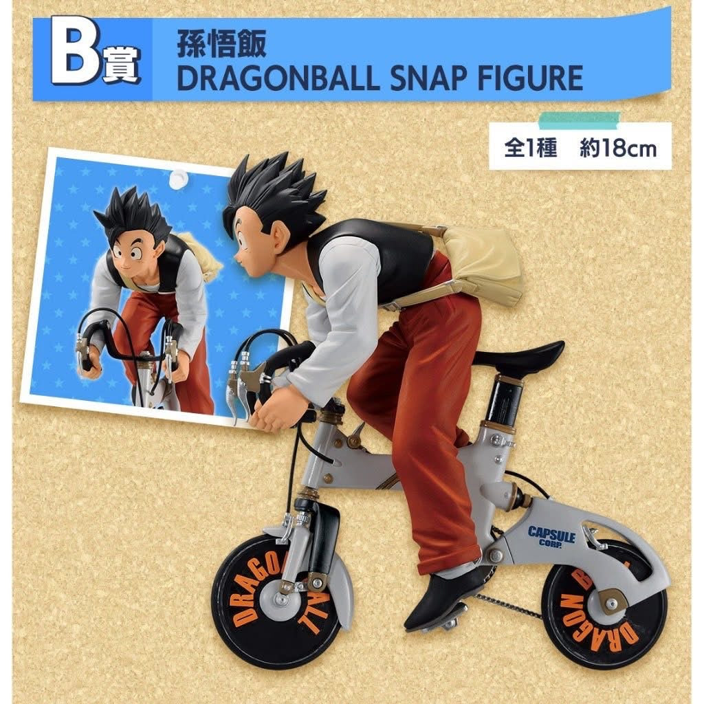 SNAP COLLECTION Gohan Figure - Dragon Ball Kuji Prize B – The Corner ...